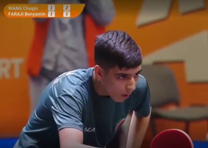 A part of Benyamin Faraji’s table tennis against the world’s first ...